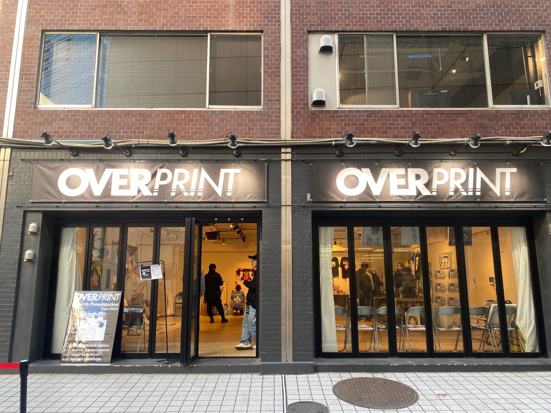 OPENBASE SHIBUYA | 渋谷宇田川エリア 駅徒歩8分 オンライン＆オフライン双方の発信が可能な マルチイベントスペース