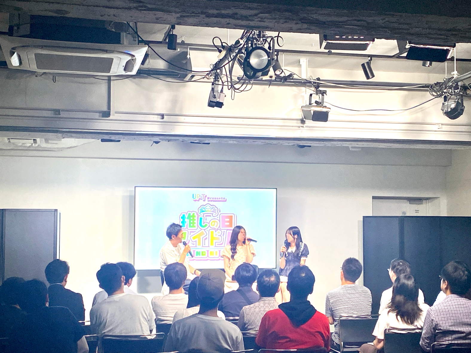 OPENBASE SHIBUYA | 渋谷宇田川エリア 駅徒歩8分 オンライン＆オフライン双方の発信が可能な マルチイベントスペース